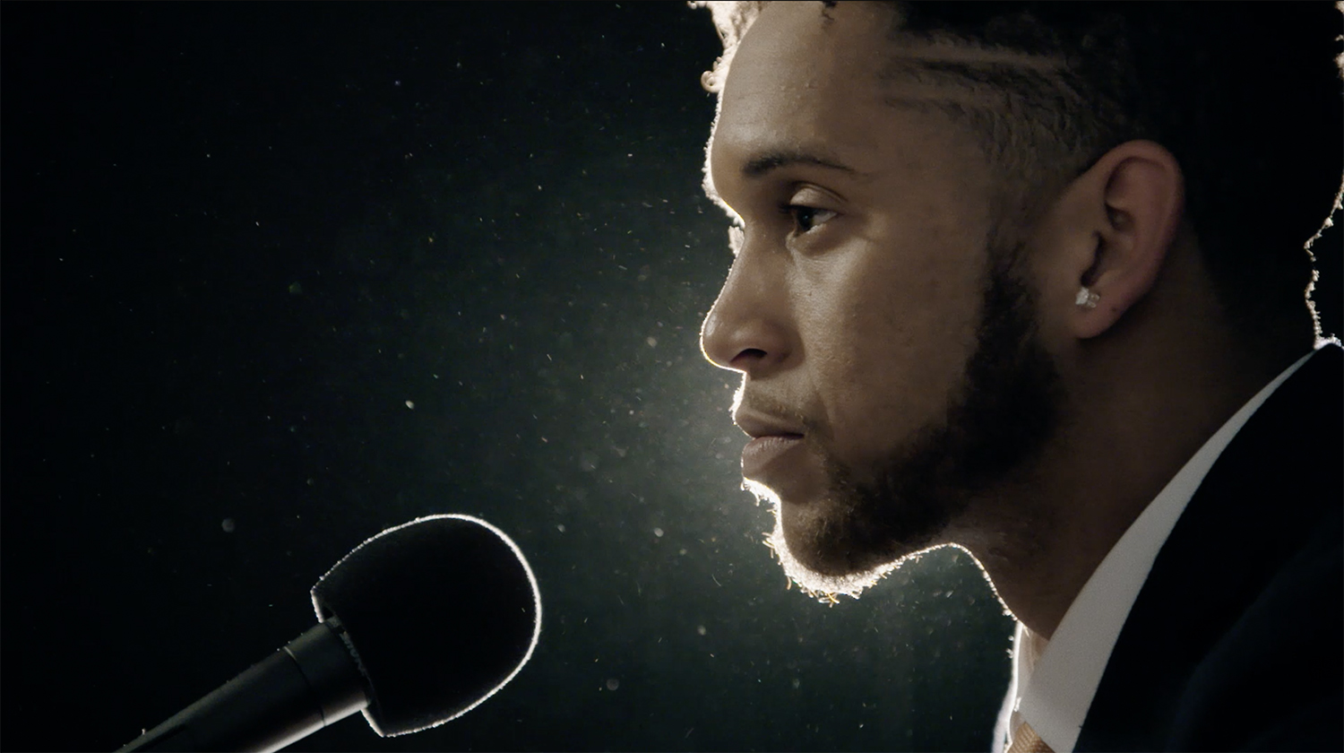 Devonte | Music Box Theatre