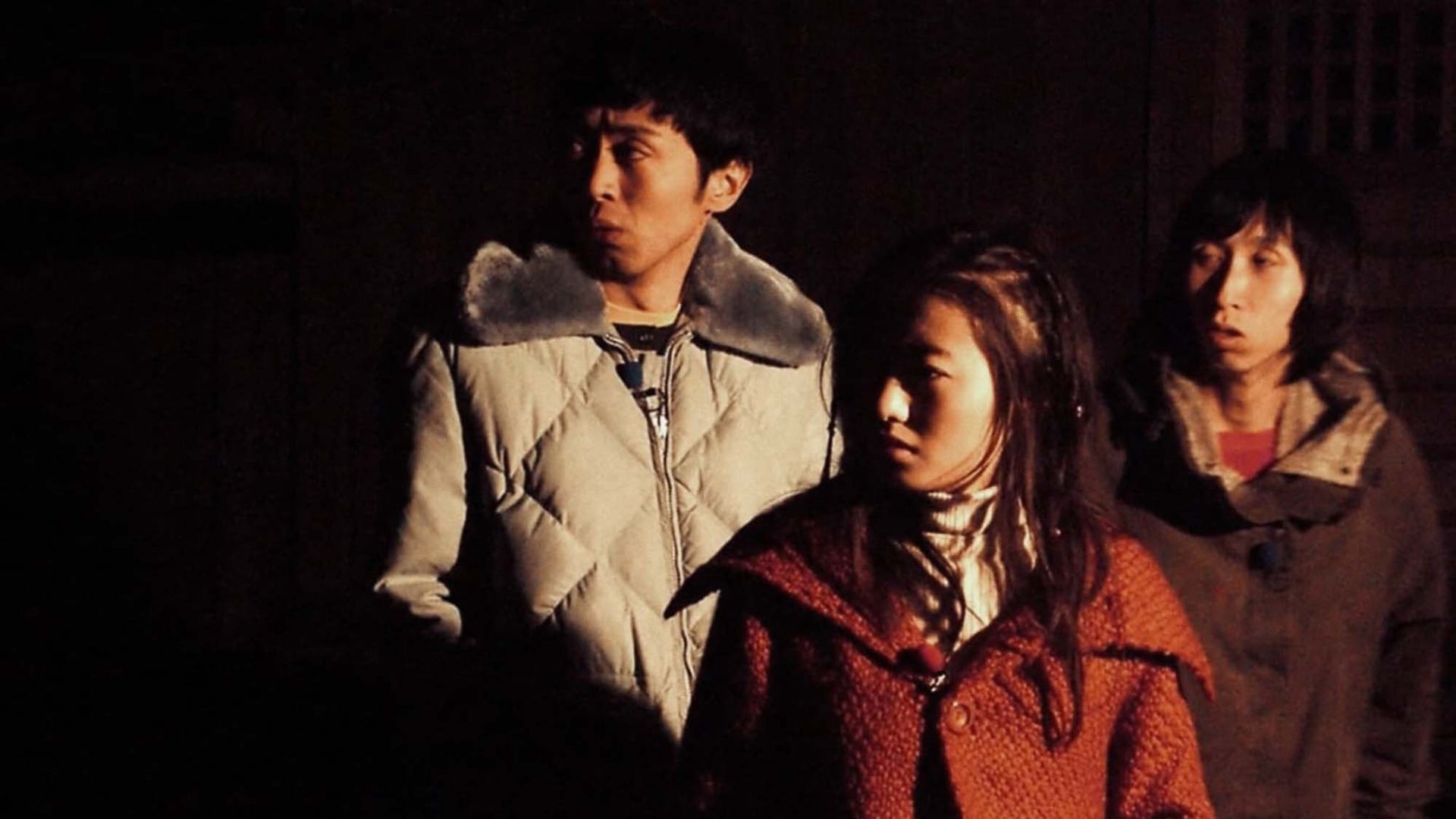 Noroi: The Curse | Music Box Theatre