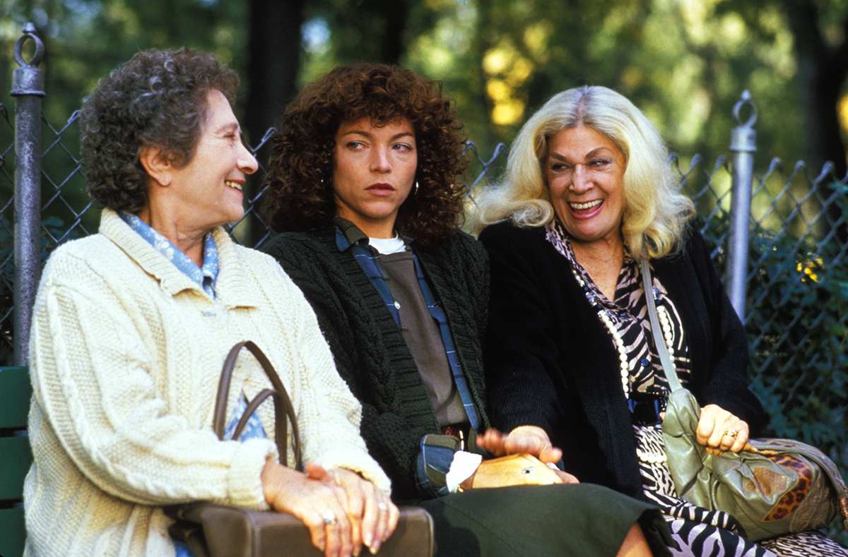 Crossing Delancey | Music Box Theatre