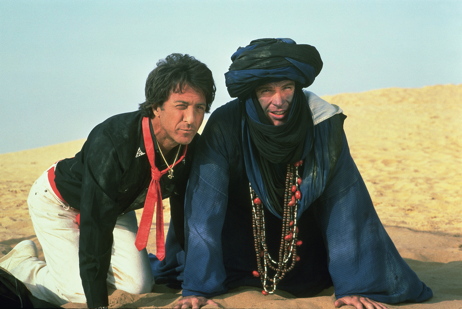 Ishtar | Music Box Theatre