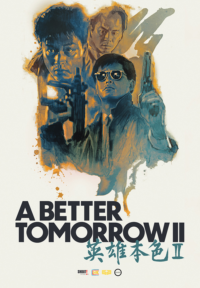 A Better Tomorrow II | Music Box Theatre