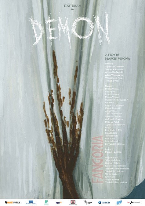 Demon | Music Box Theatre