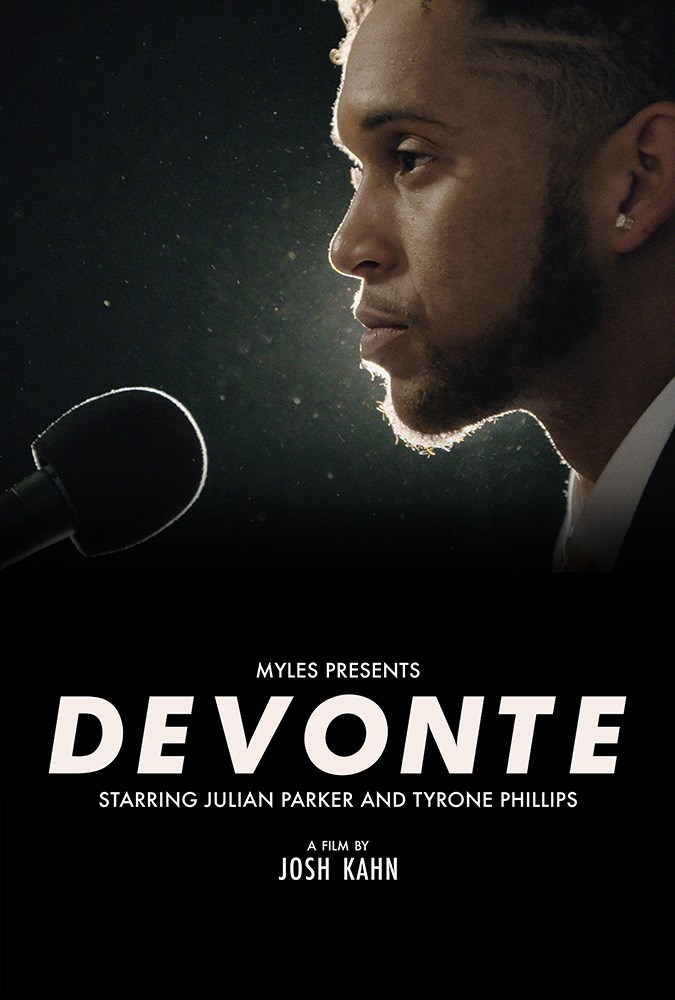 Devonte | Music Box Theatre