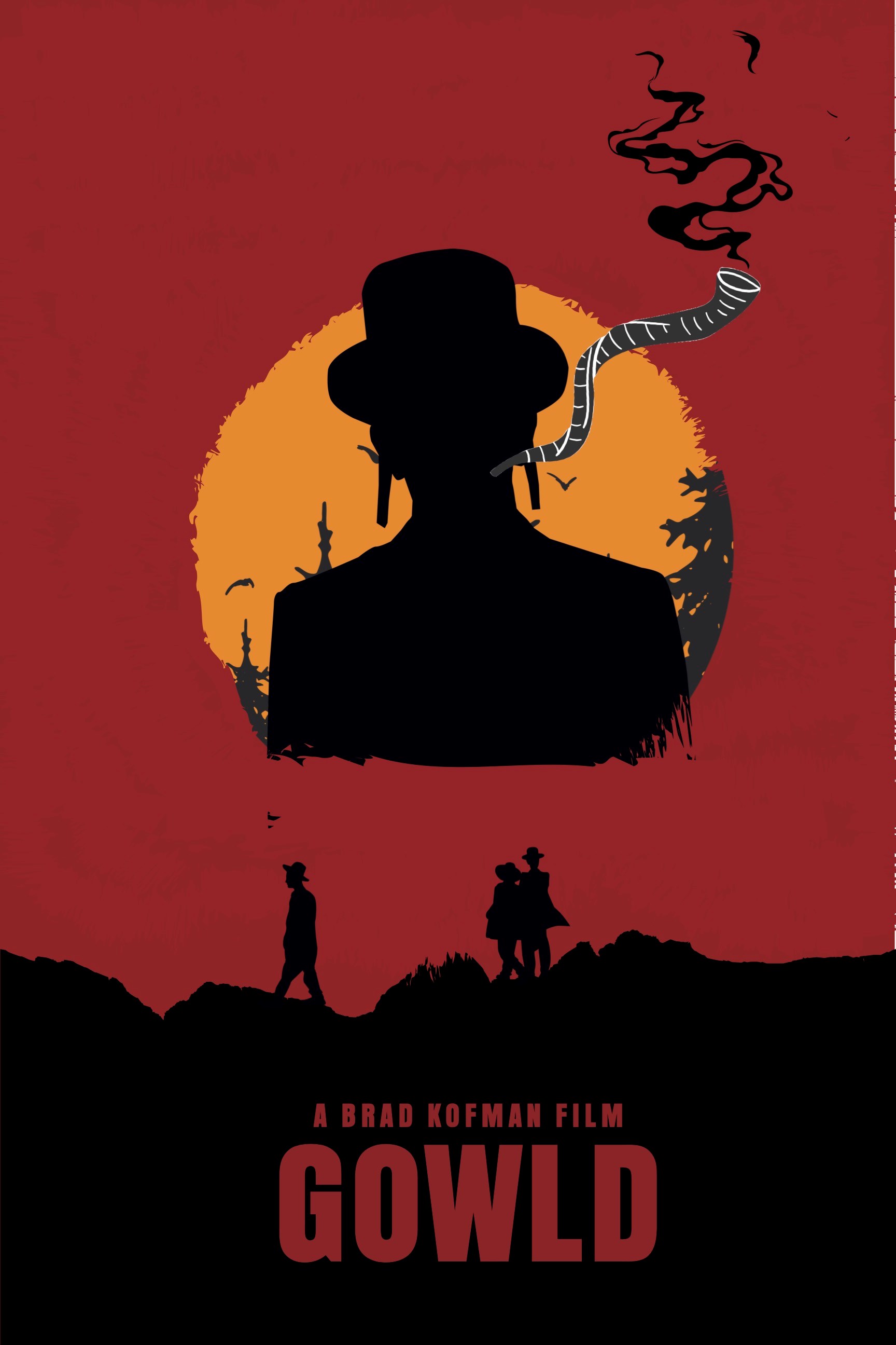 Gowld | Music Box Theatre