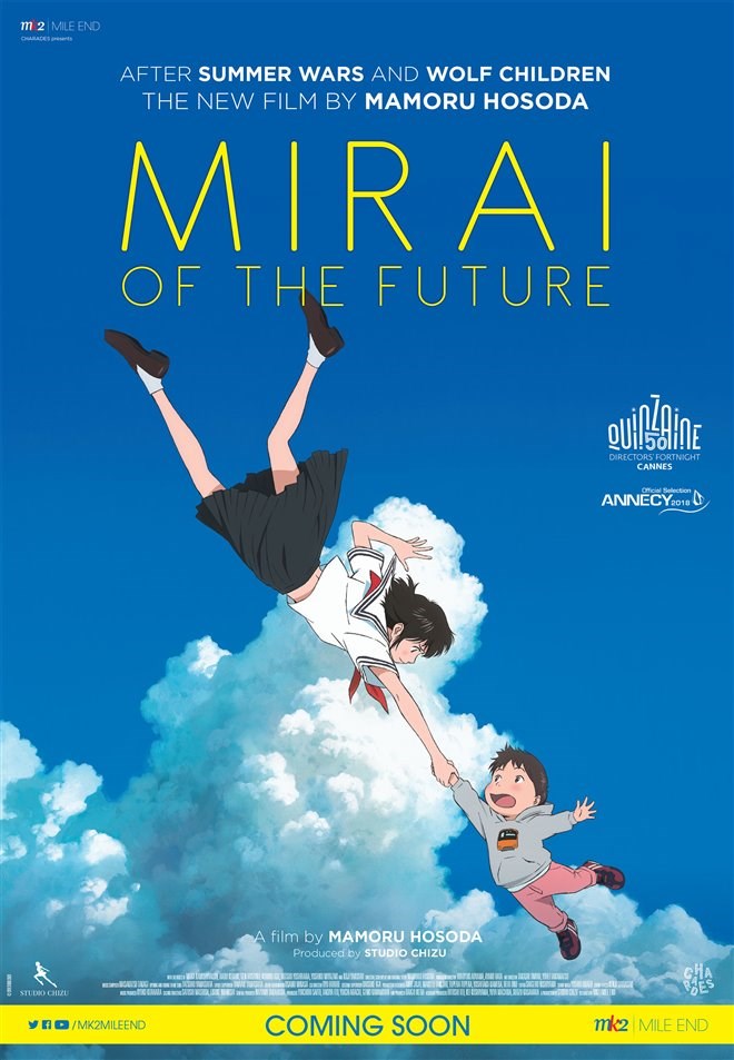 Mirai | Music Box Theatre