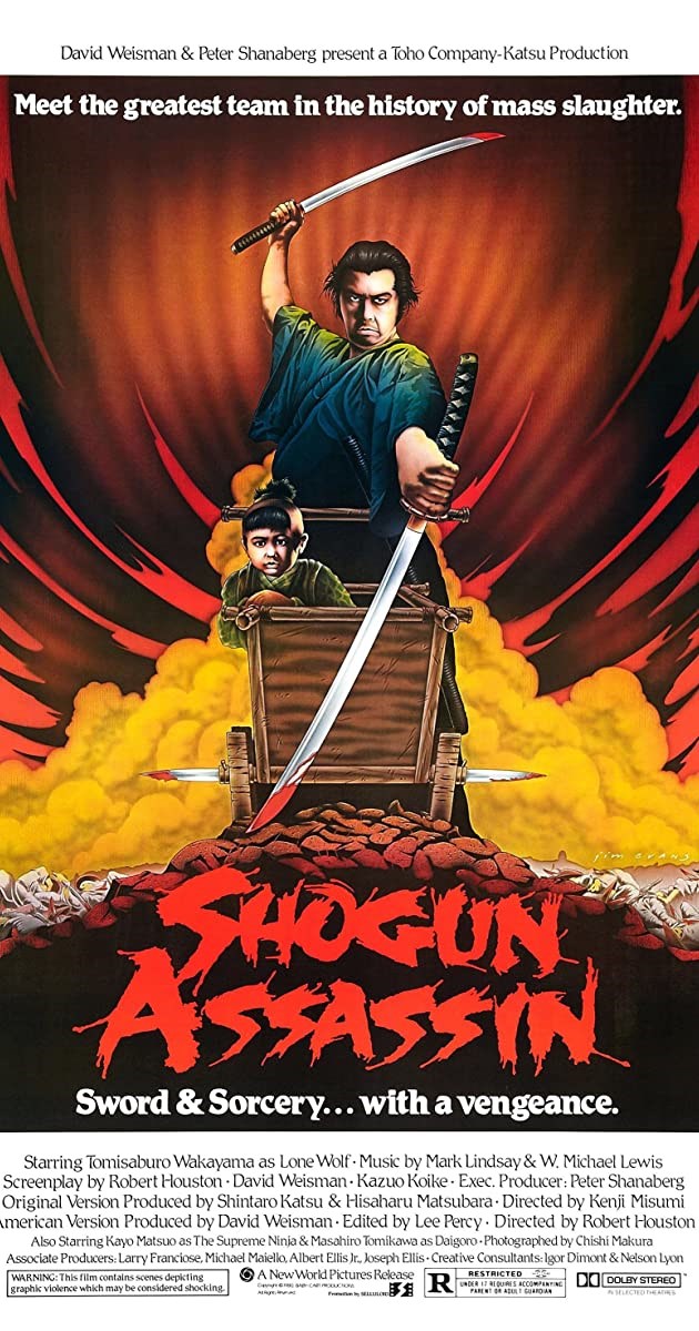 Shogun Assassin | Music Box Theatre