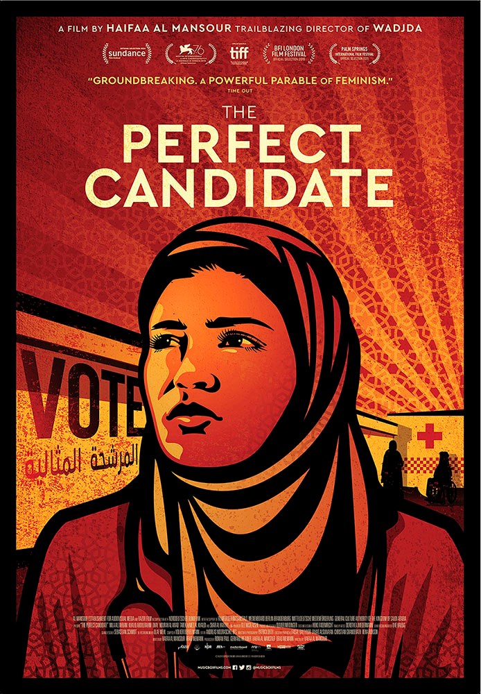 The Perfect Candidate | Music Box Theatre