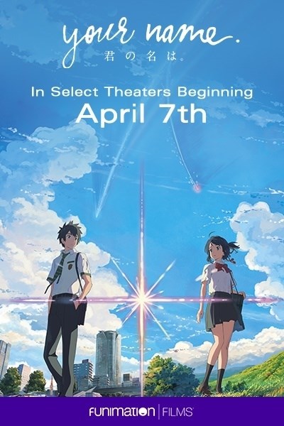 Your Name. | Music Box Theatre