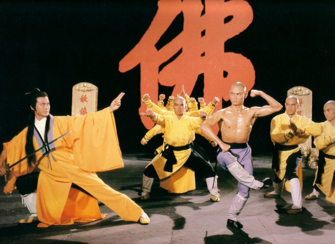 Shaolin vs. Wu Tang | Music Box Theatre