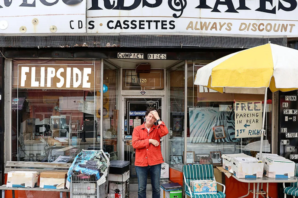 Flipside | Music Box Theatre